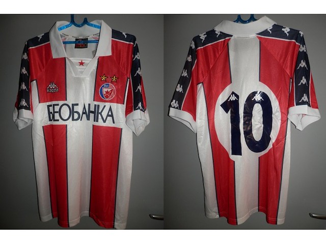 Crvena Zvezda dres 1995-98 Dejan Stanković 10
