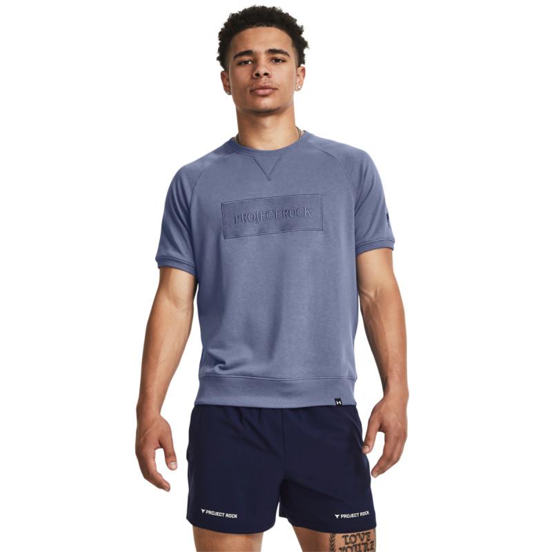 Under Armour Men's Project Rock Terry Gym Top