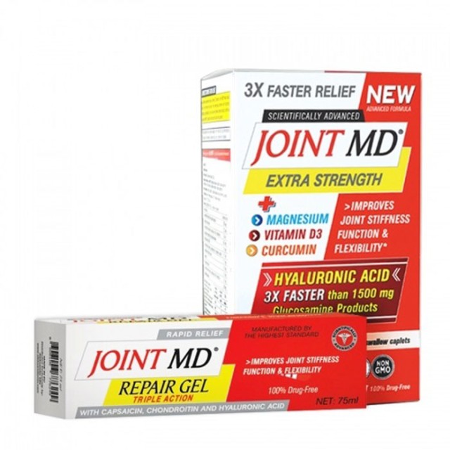 JOINT MD EXTRA STRENGTH PLUS JOINT MD REPARATURGEL