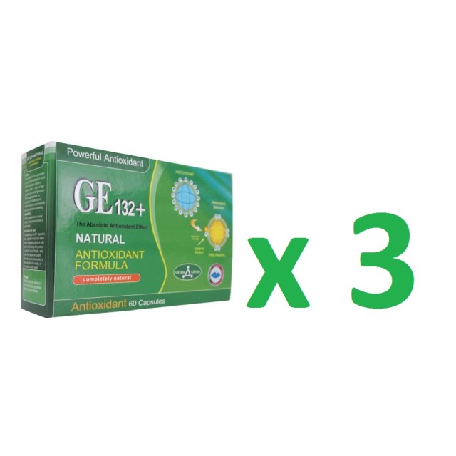 GE 132 PLUS NATURAL TRIO PACK