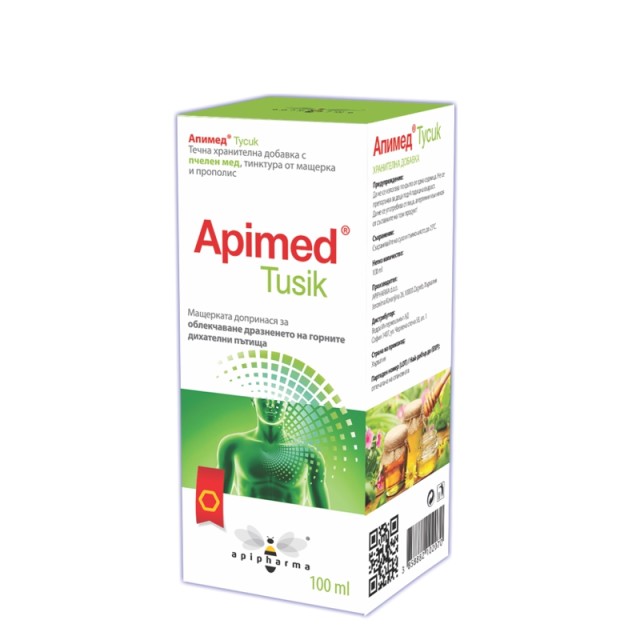 APIMED TUSIK SIRUP