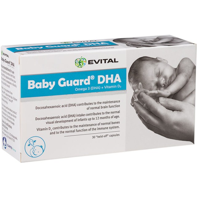 BABY GUARD DHA KAPSULE