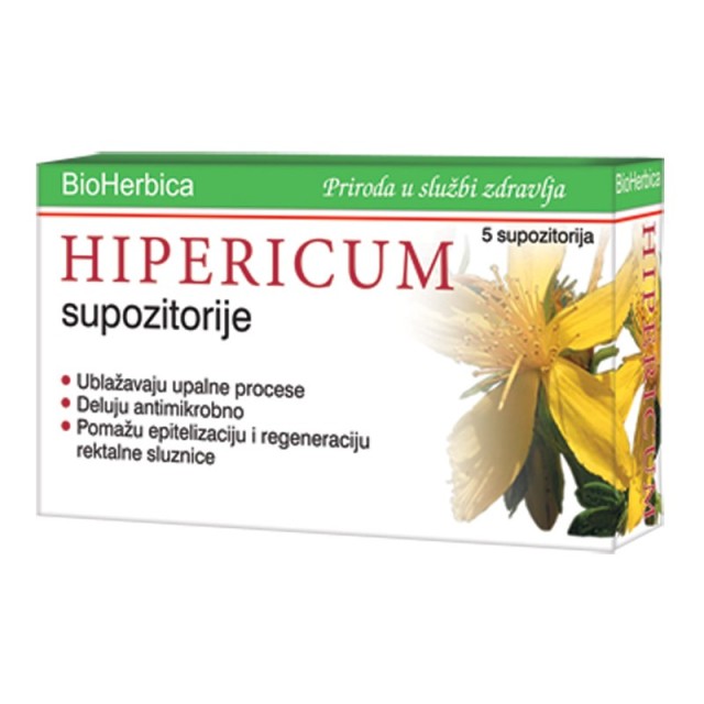 BIO HERBICA HIPERICUM SUPOZITORIJE