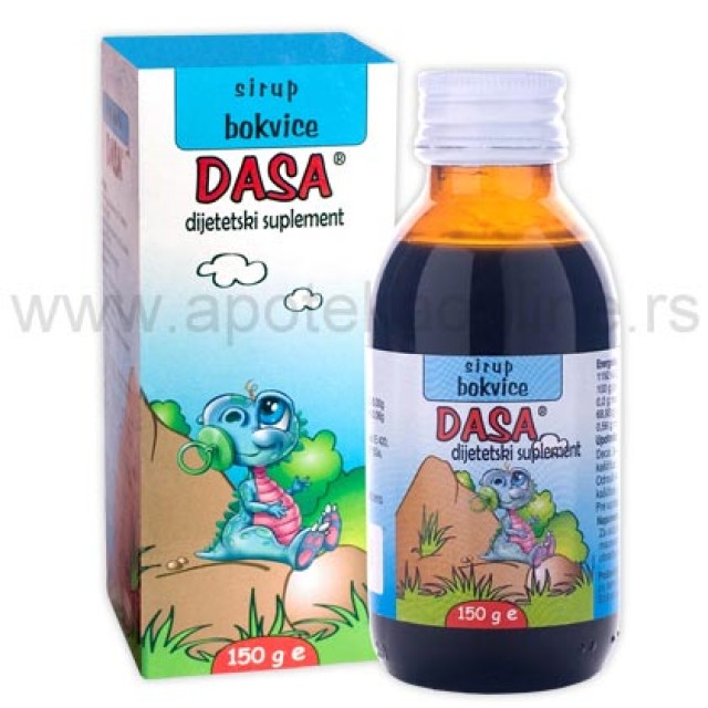 DASA SYRUP BOX