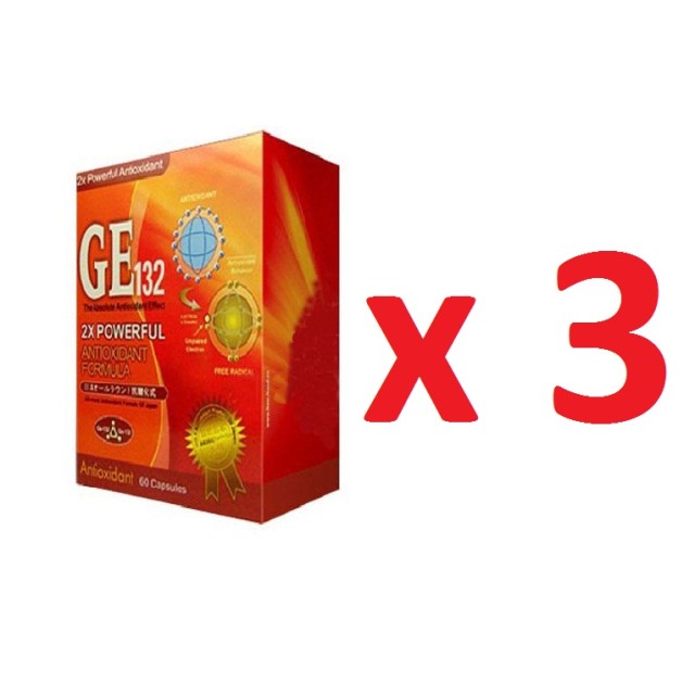 GE 132 KAPSULE TRIO PACK