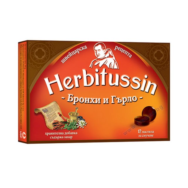 HERBITUSSIN BRONHIJE I GRLO PASTILE