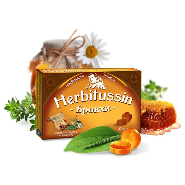 HERBITUSSIN BRONHIJE PASTILE