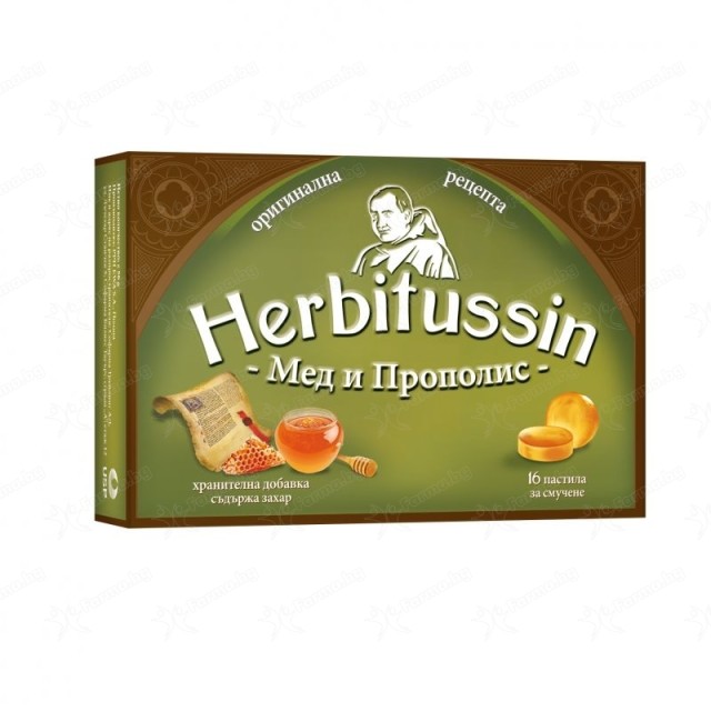 HERBITUSSIN MED I PROPOLIS PASTILE