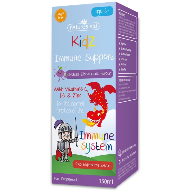 KIDZ IMMUNE SUPPORT