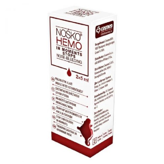 NOSKO HEMO 2X5ML