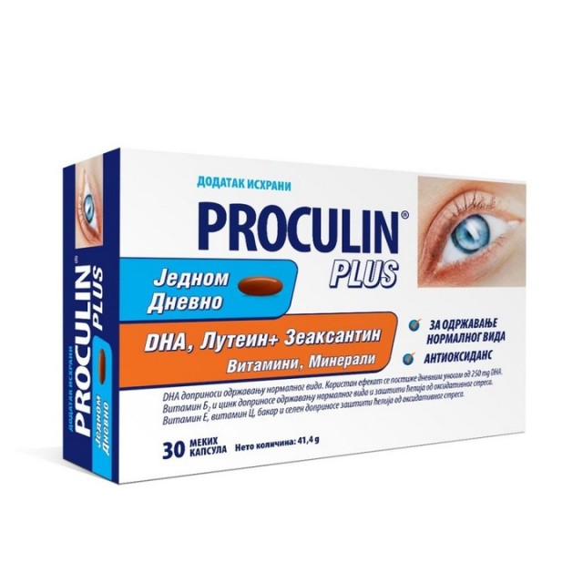 PROCULIN PLUS JEDNOM DNEVNO KAPSULE