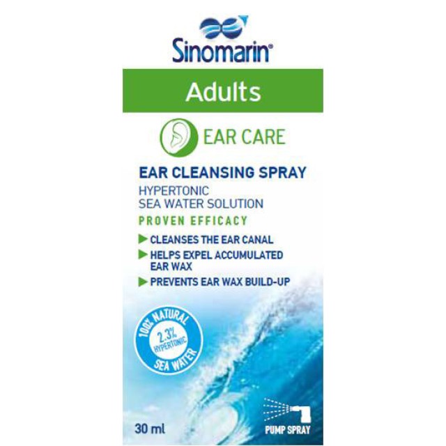 SINOMARIN EAR CARE ADULTS