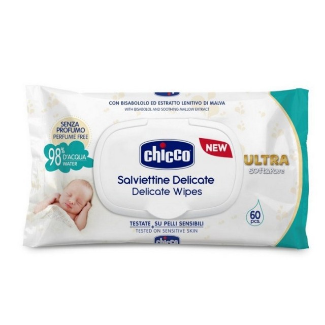 CHICCO DELICATE VLAŽNE MARAMICE 60 KOM