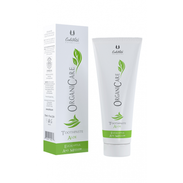 CALIVITA ORGANICARE TOOTHPASTE ALOE