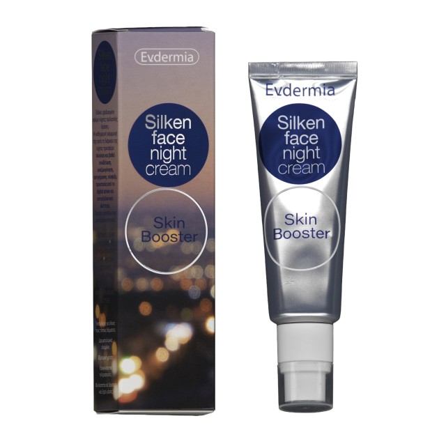 SILKEN FACE NIGHT CREAM SKIN BOOSTER