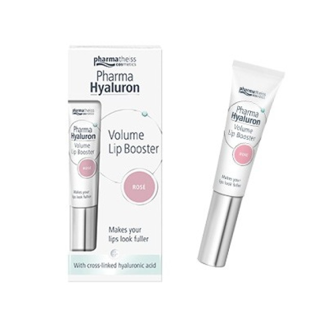 LIP BOOSTER