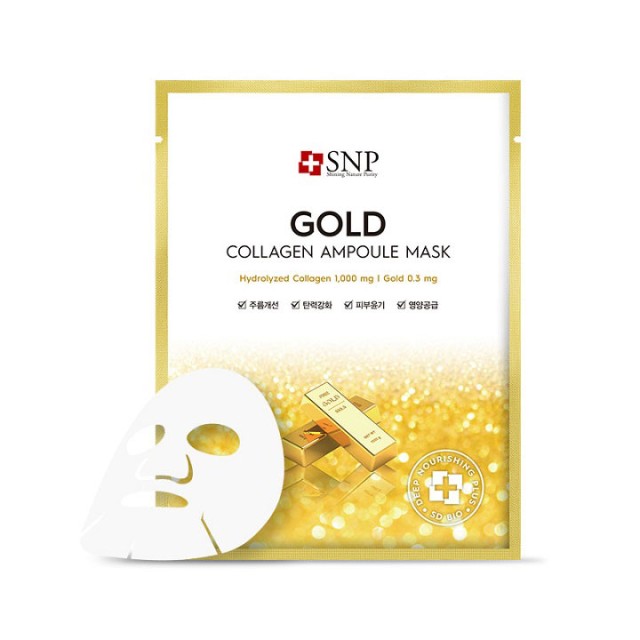 MASKA ZA LICE PROTIV BORA SA 24-KARATNIM ZLATOM I KOLAGENOM "AMPULA U MASCI" (SNP GOLD COLLAGEN AMPOULE MASK)