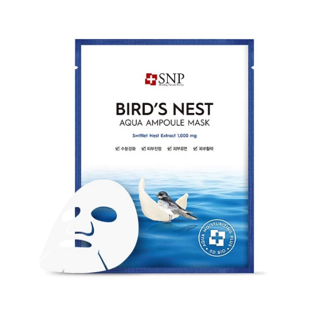 MASKA ZA LICE ZA DUBOKU HIDRATACIJU I ZAŠTITU KOŽE SA EKSTRAKTOM JESTIVOG GNEZDA MORSKE PTICE BRZONOG (SNP BIRD'S NEST AQUA AMPOULE MASK)