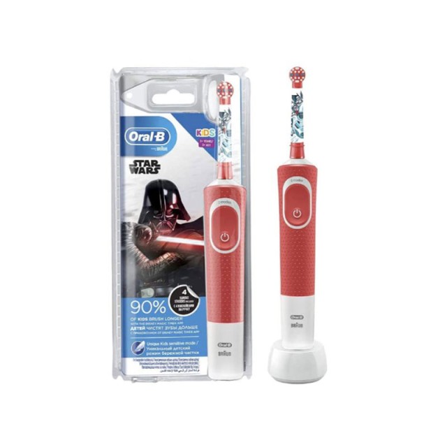 ORAL B STAR WARS ELEKTRIČNA ČETKICA PLUS PUTNA TORBA