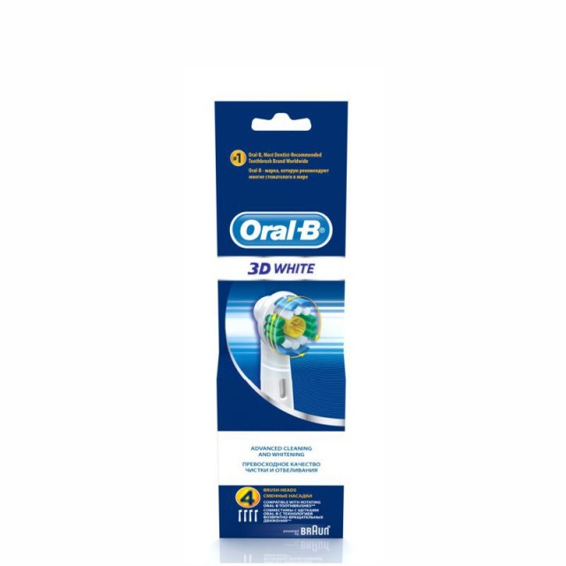 ORAL-B 3D WHITE 4kom