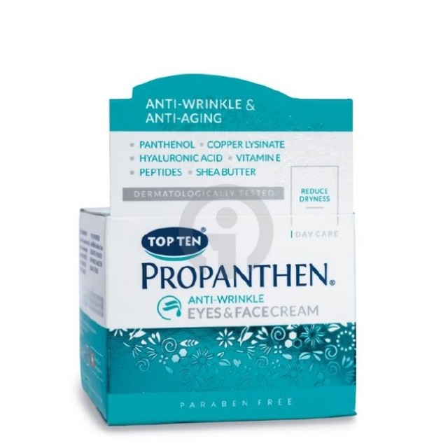 PROPANTHEN ANTI-WRINKLE FACE & EYES KREM