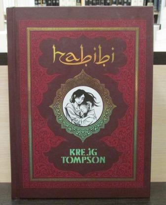 HABIBI – KREJG TOMPSON