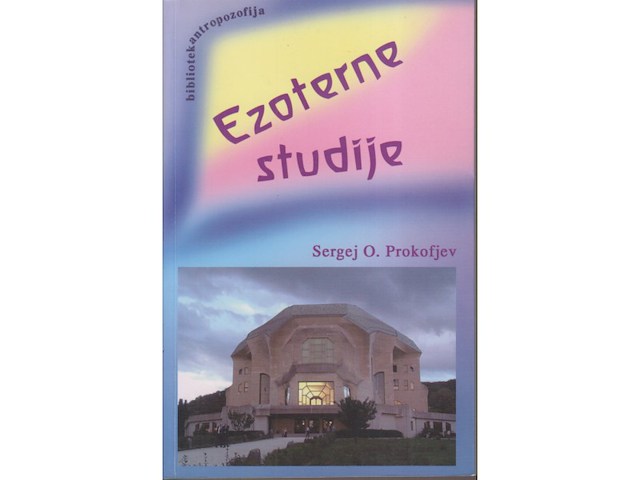 EZOTERNE STUDIJE / SERGEJ O. PROKOFJEV - perfekT