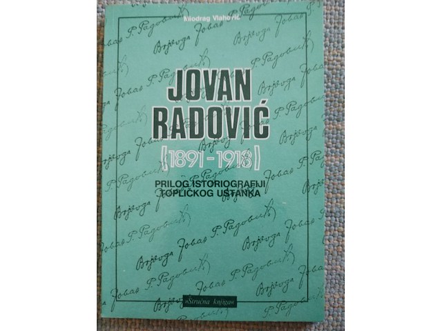 Miodrag Vlahović Jovan Radović 1891-1913