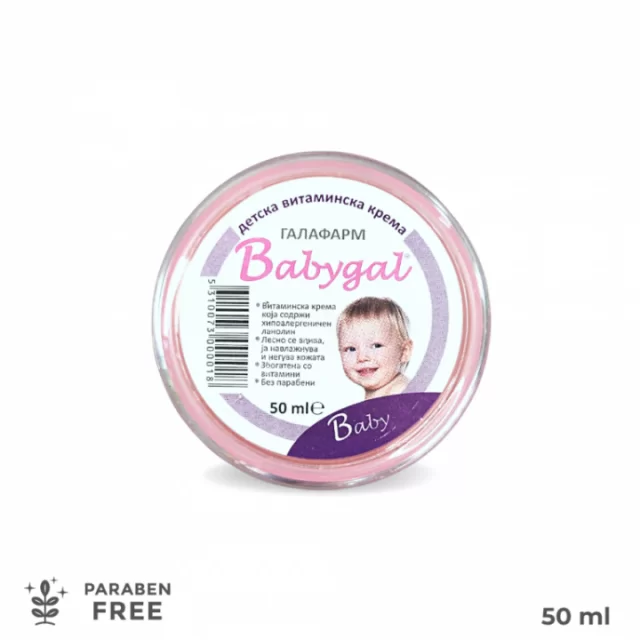 BABYGAL vitaminska krema za bebe i decu 50ml