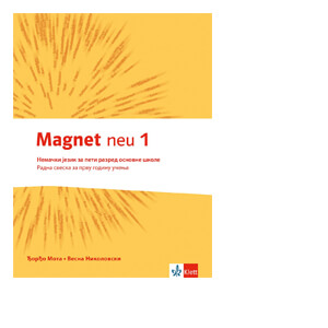 Nemački jezik 5 – Radna sveska (Magnet Neu 1) | Klett