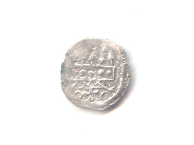 Madjarska Bela III 1172/96 H69 EH101