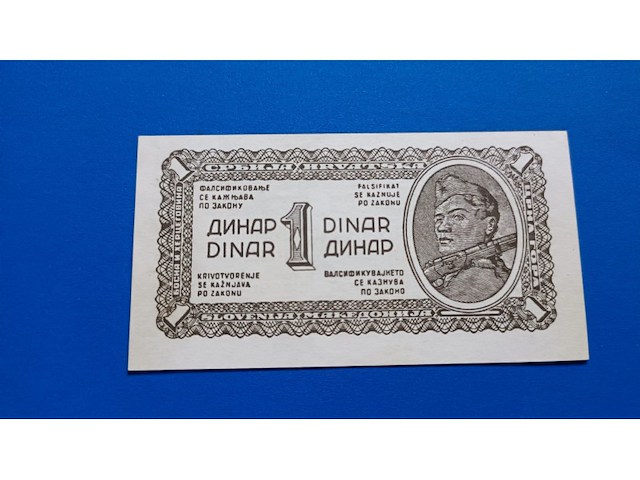 1 dinar 1944 UNC
