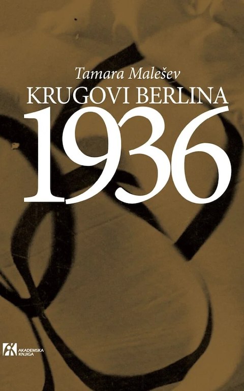 Krugovi Berlina 1936