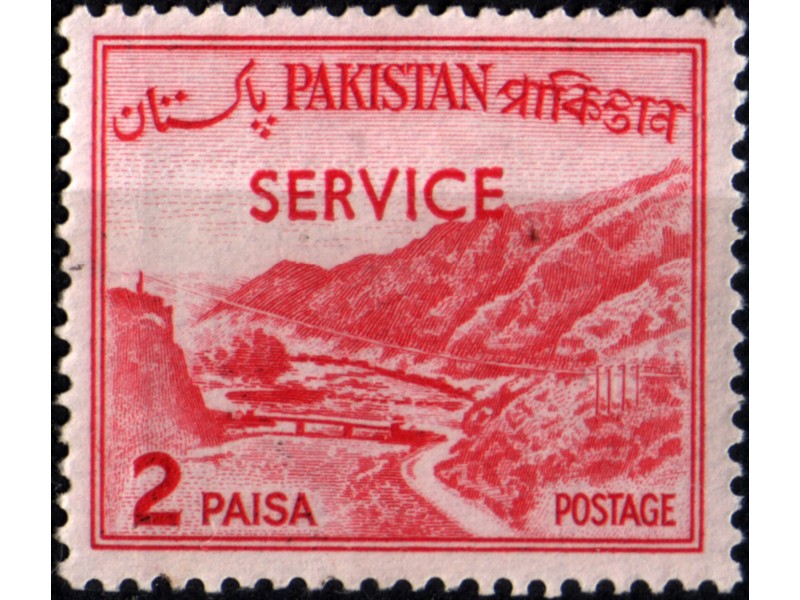 kt582r 1961-3 Pakistan MiSER84 II(**)1/13