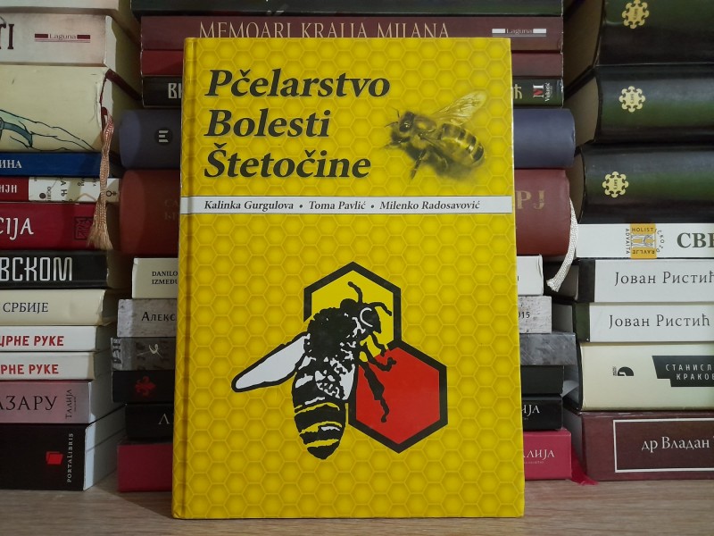 Pčelarstvo - Bolesti - Štetočine - Gurgulova, Pavlić