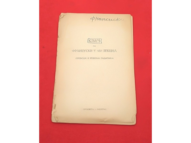 Ključ za francuski u 100 lekcija