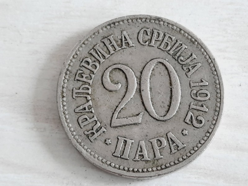 20 Para 1912 godina