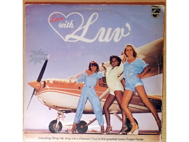 LP LUV` - With Luv` (1980) 2. pressing, VG-/VG