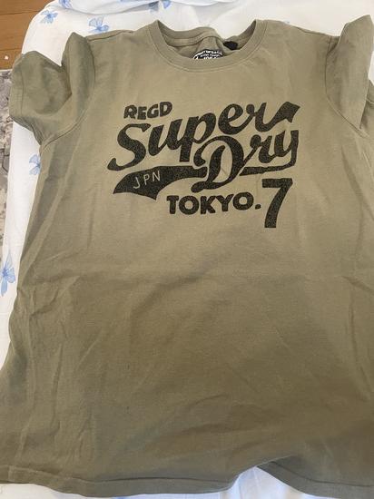 Superdry majica sniženo 1000