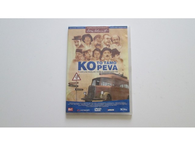 Maratonci trce pocasni krug DVD