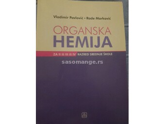 Organska hemija za II, III i IV razred srednje škole