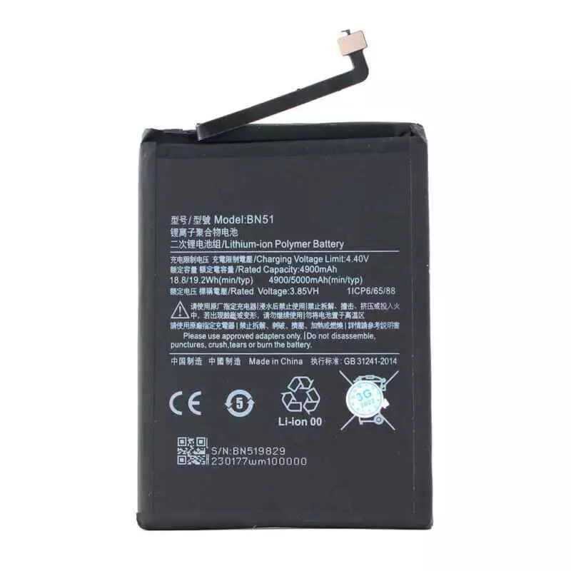 Baterija standard za Xiaomi Redmi 8/8A BN51