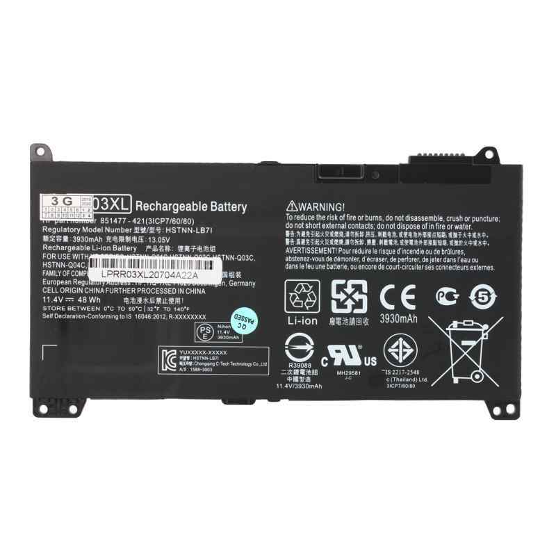 Baterija za laptop HP 440/450/470 G5 11.4V 48Wh HQ2200