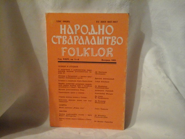 Narodno stvaralaštvo Folklor sv 1 - 4 1985