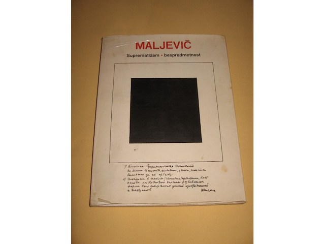 Maljevič - suprematizam, bespredmetnost