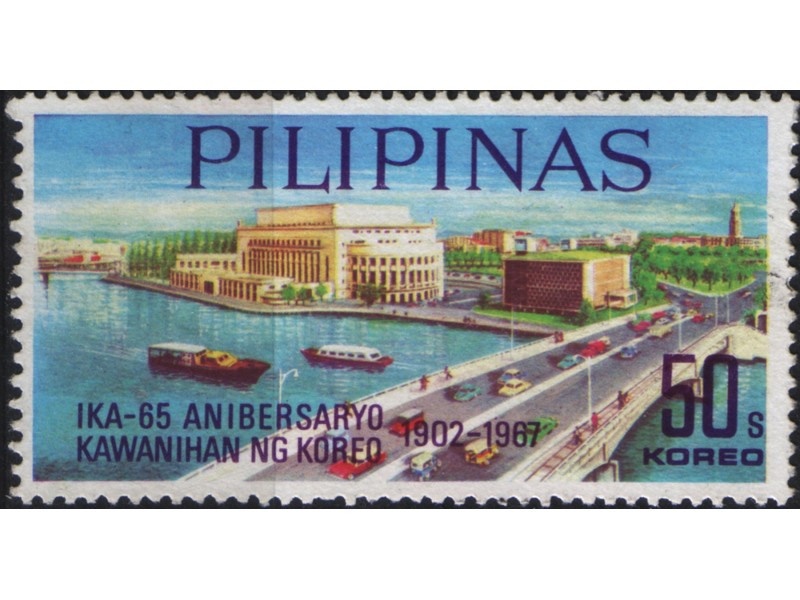 kt583q 15.sep1967 Pilipinas Mi831(-o-)1/3