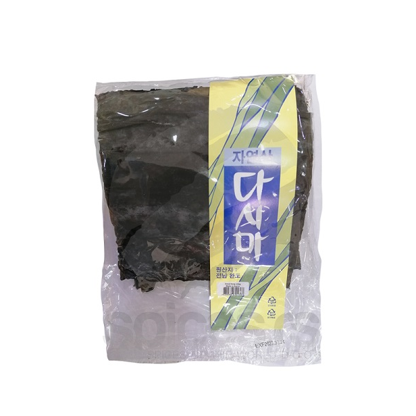 KOMBU - KELP ALGE 250G