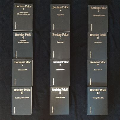 Borislav Pekić Odabrana dela 12 knjiga (1984)