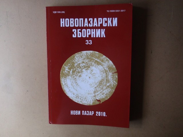 NOVOPAZARSKI ZBORNIK 33