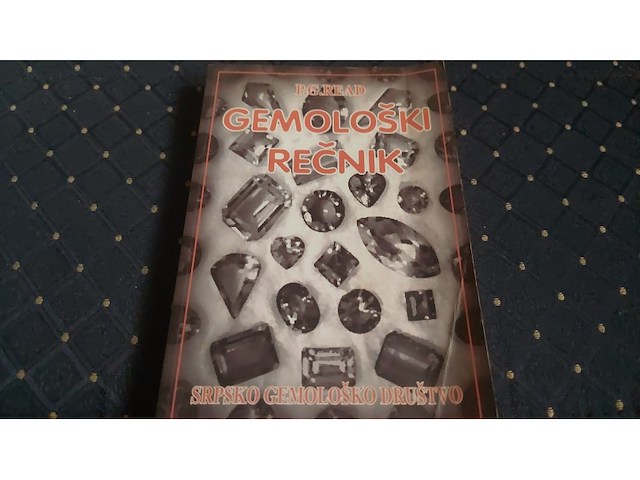 Gemoloski recnik/P.G.Read